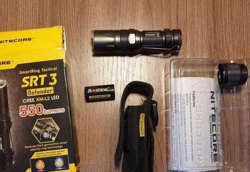 Тактический фонарь Nitecore SRT3