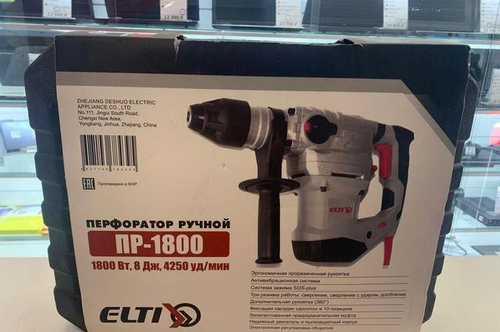 Перфоратор, elti RH-1800