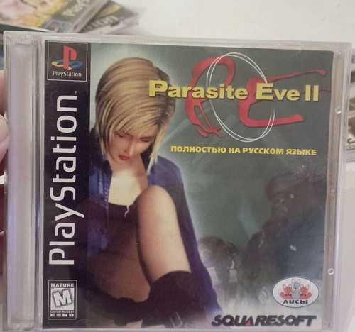 Parasite eve 2 ps1