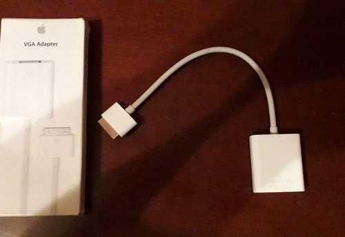 Adapter для техники Apple 30-pin новый