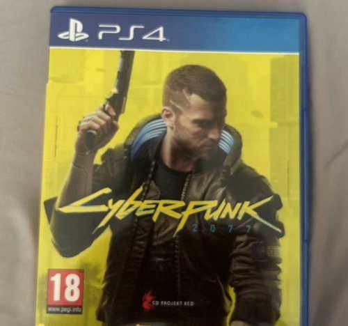 Cyberpunk 2077 ps4