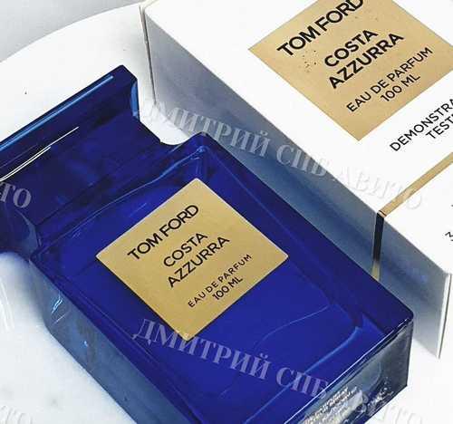 Tom Ford Costa Azzurra Том форд коста аззура 100 м