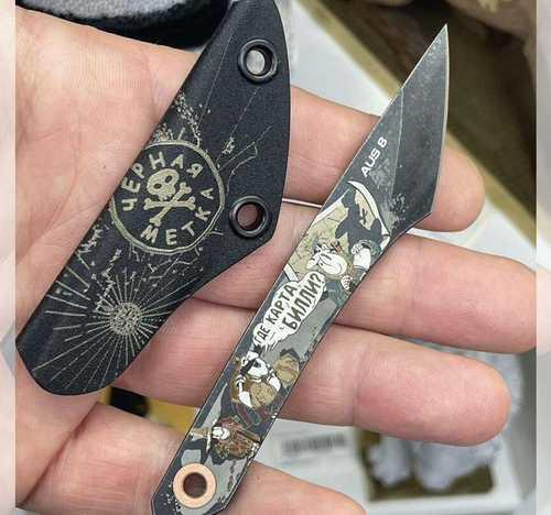 Нож киридаши Остров сокровищ