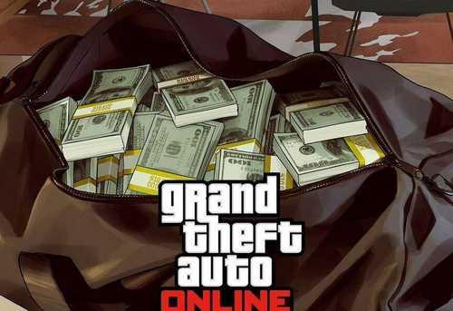 Деньги GTA 5 online