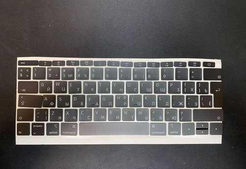Клавиши для MacBook A2337/A2338 на процессоре M1