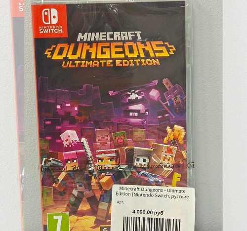 Minecraft Dungeons - Ultimate Edition Nintendo Swi