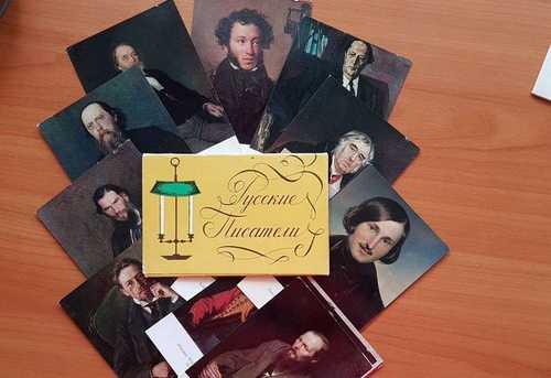 Комплект открыток Портреты русских писателей