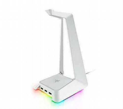 Razer Base Station Chroma Mercury