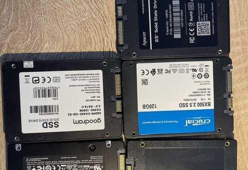 Ssd 120gb