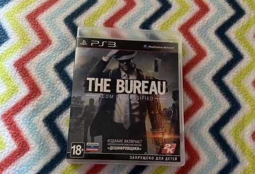 The bureau xcom Declassified PS3