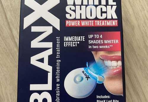 Зубная паста Blanx White Shock LED Bite