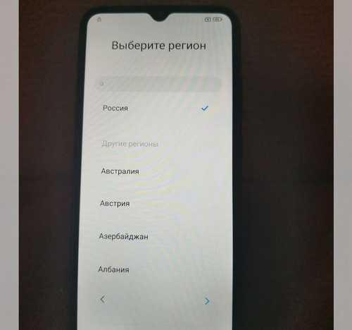 Xiaomi Redmi 9C (NFC), 3/64 ГБ