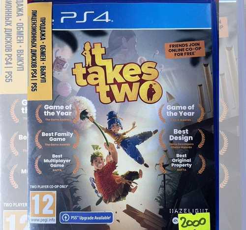 Игра it takes two ps4