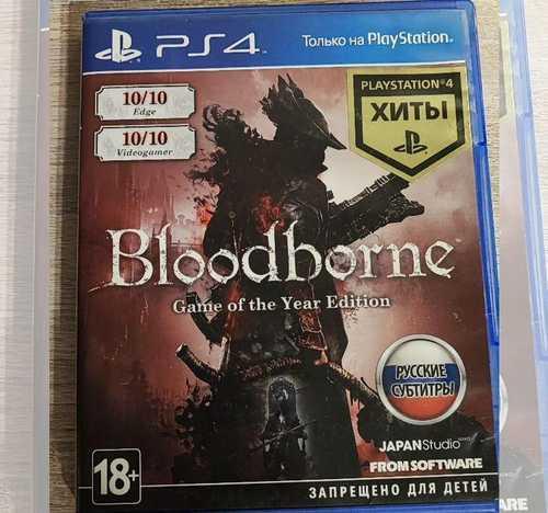 Bloodborne (Game of thr Year Edition)