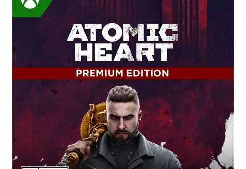 Atomic Heart Premium Edition Xbox One/Series X/S