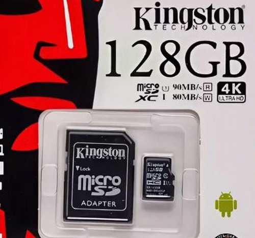 Карта памяти microsd 128gb