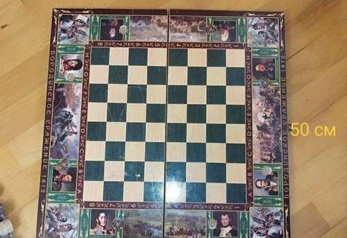Шахматы, нарды, шашки 3-в-1 Бородино