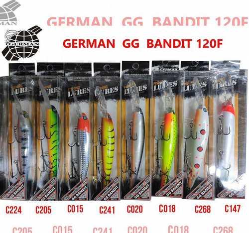 Воблеры German GG Bandit 120F для троллинга