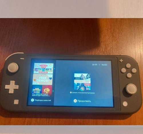 Nintendo switch lite