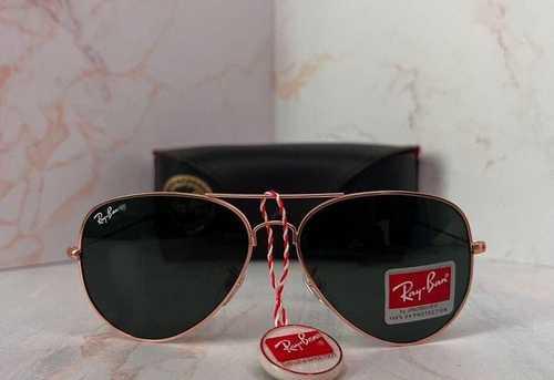 Очки Ray Ban в ассортименте