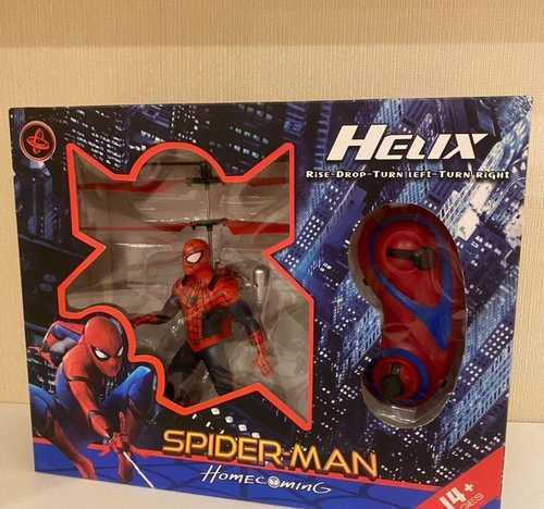 Летающий Spider-man
