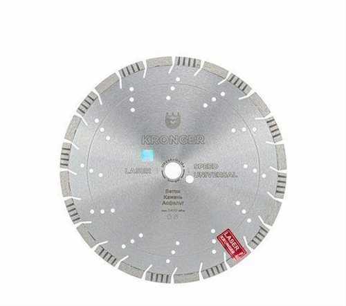Алмазный диск 350 по бетону/асфальту | Festima.Ru - Мониторинг объявлений