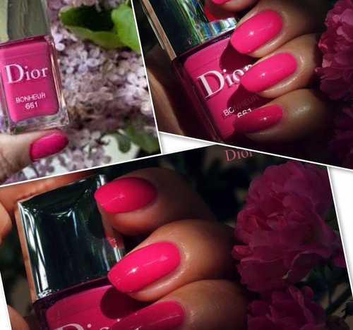 Dior Vernis лак для ногтей тон 661