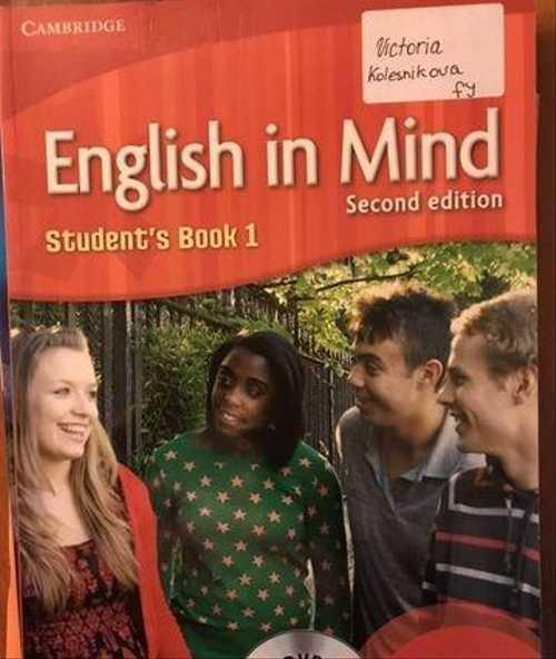 English in mind