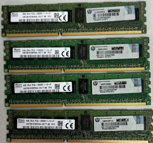 Серверная память б/у DDR3L 8GB 10600R Hynix HMT351