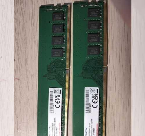 Оперативная память DDR4 3200 16gb (8gb x2) adata