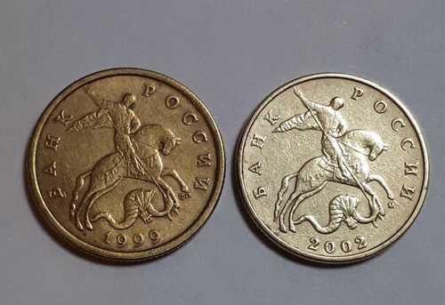 Обмен редких монет