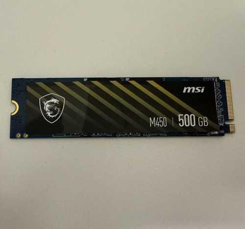 Ssd m2 nvme 512gb msi