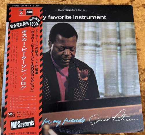 Oscar Peterson – My Favorite Instrument VG /VG 