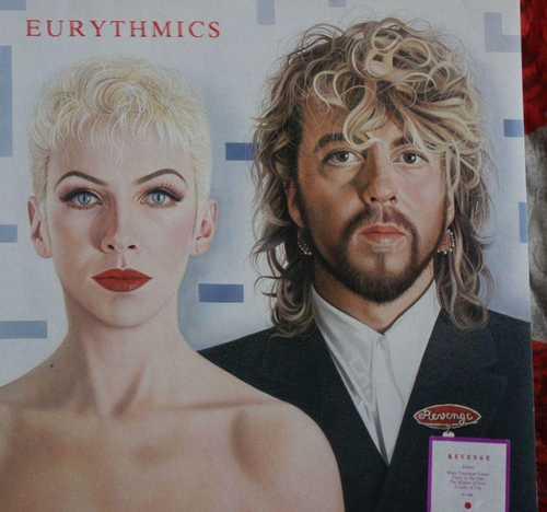 Eurythmics Revenge виниловая пластинка