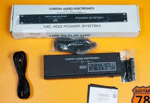 Dunlop MC403 MXR CAE power system