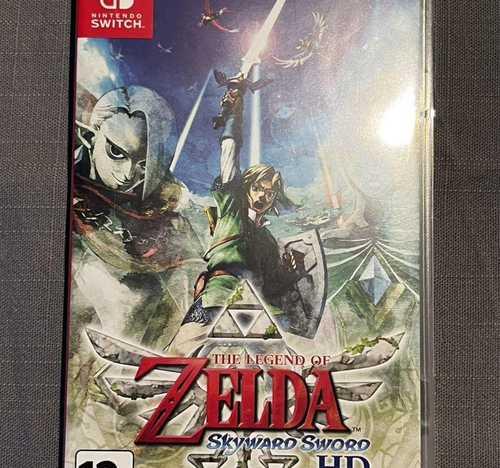 The legend of Zelda Skyward sword HD