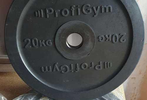 Блины олимпийские ProfiGym 20 кг