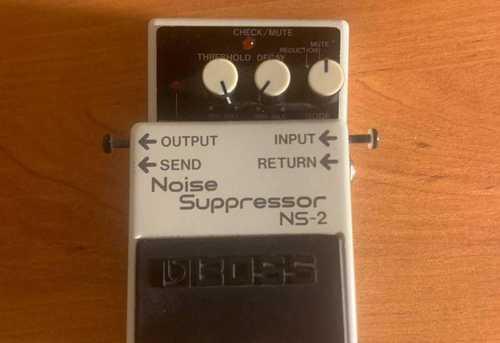 Boss Noise suppressor NS-2