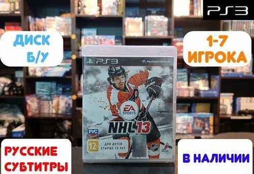 NHL 13 для PS3 Б/У