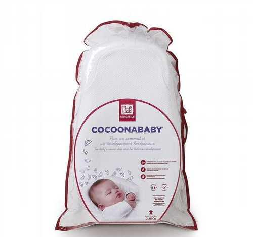 Кокон Cocoonababy Red Castle