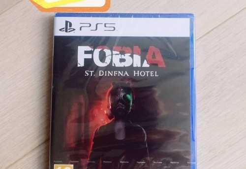 Fobia St. Dinfna Hotel PS5 (новый, рус.субтитры)
