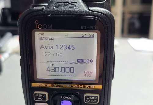 Рация Icom ID-51Е. Производство Япония