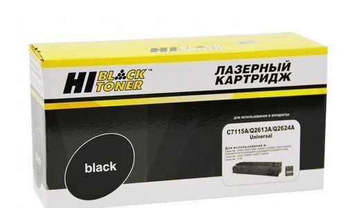 Картридж Hi-Black (HB-C7115A/Q2613A/Q2624A) для H