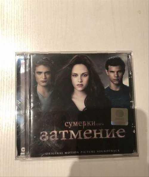 CD Диски с фильмами и музыкой