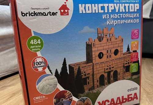 Конструктор brickmaster из кирпичиков новый