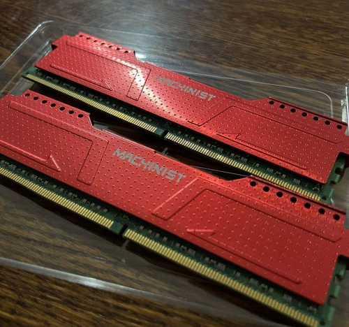 Оперативная память machinist ddr4