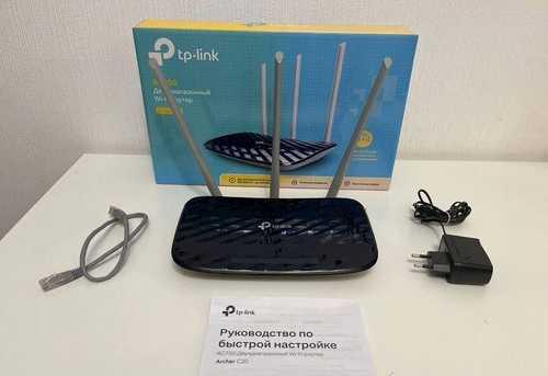 Wifi роутер TP link Archer C20