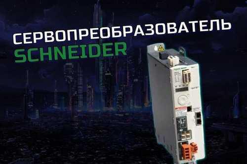 Автоматы Schneider