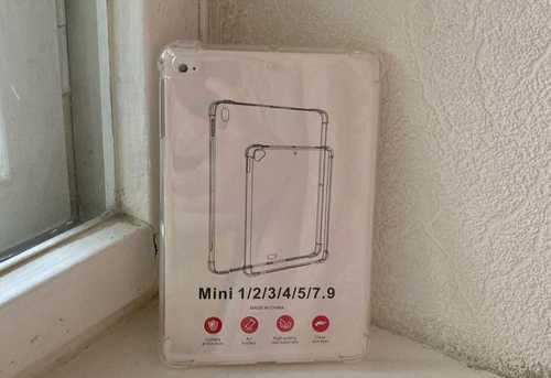 Чехол накладка для iPad mini