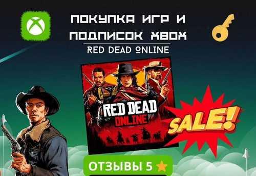 Red Dead Redemption 2 Online Xbox One, Series